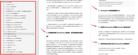 贼全 一举通关的 Springspringbootspringcloud 全攻略 是真香啊springboot28 使用cloud