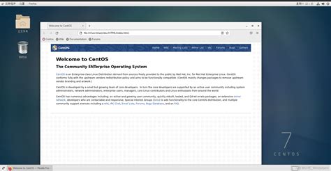Linux Xwindow的安装和配置内网安装x Windows System Csdn博客