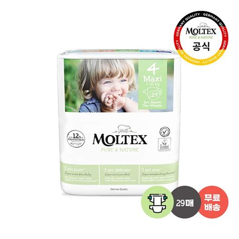 몰텍스 친환경 기저귀 밴드형 4단계 1팩 29매 유럽 에코라벨 인증 홈플러스 택배배송