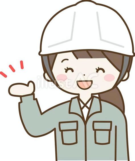 案内をする女性工場作業員イラスト No 23429675｜無料イラスト・フリー素材なら「イラストac」