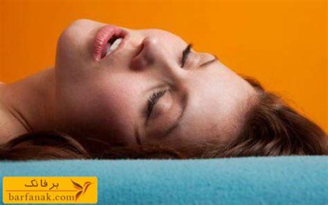 خود ارضایی دختران و زنان چگونه است و چه عوارضی دارد؟ برفانک