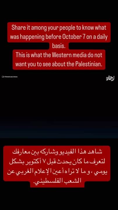 Mohamed Alsahli Posted On Linkedin