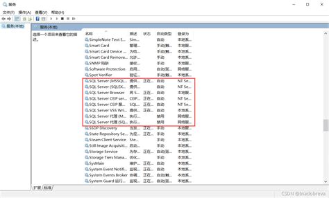 Sql Server报错at Commicrosoftsqlserverjdbcsqlserverexception Csdn博客