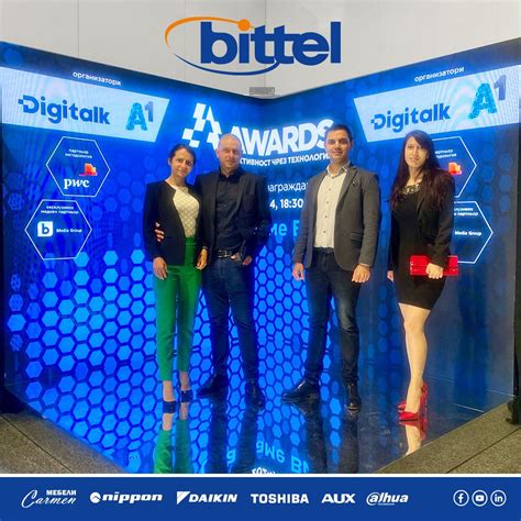 Bittel Ltd On Linkedin Digitalk Awards Bittel