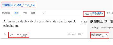 問題火狐網頁文字亂碼 電腦應用綜合討論 哈啦板 巴哈姆特