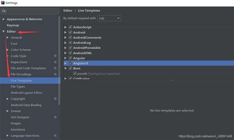 使用idea自定义spring Boot启动类快捷键ideaspringboot启动类的快捷写法 Csdn博客