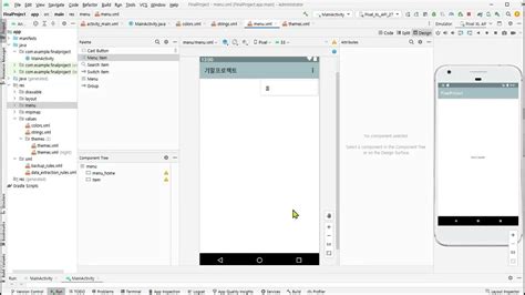 Navigationdrawer Youtube