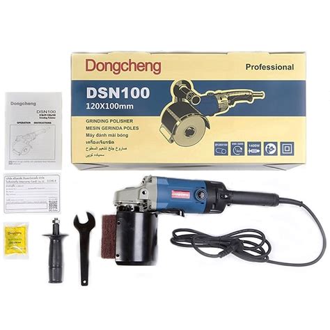 Dongchengdcดีจริง Dsn100 เครื่องเจียรสแตนเลส 120x100 มม 1400w