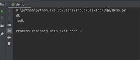 python判断字典key有没有包含字符k的方法 编程语言 亿速云