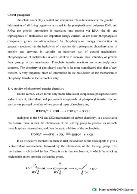 Chiral Phosphate And Chirality Of Phosphoryl Derivatives In Organic