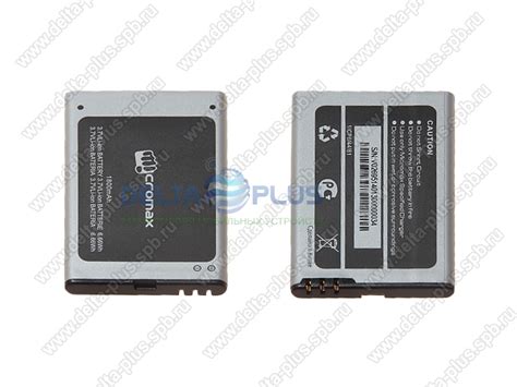 Купить MICROMAX X267 аккумулятор 1800 mAh Li-ion в интернет-магазине