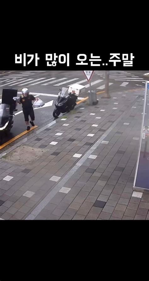 피자 주문 진상고객 레전드 포텐 터짐 최신순 에펨코리아