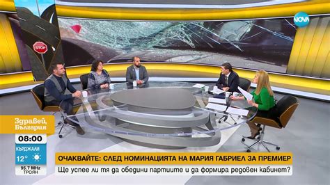 Протестиращи за трагедията на бул „Сливница” Говорим за нещата