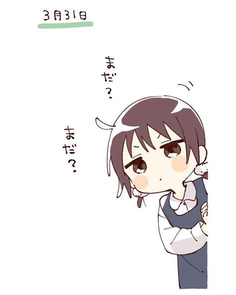 Funami Mari Yuru Yuri Drawn By Namori Danbooru