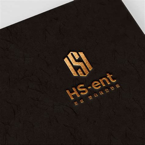 호성엔터테인먼트 브랜드 디자인 로고 디자인 포트폴리오 크몽