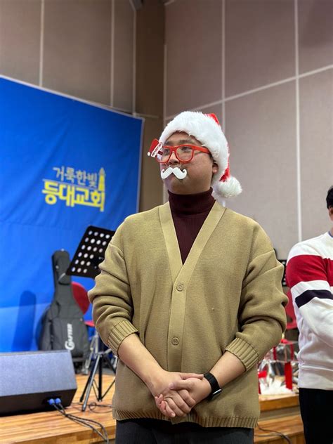 거룩한빛 등대교회 12 17일 10차 준비기도회 거룩한빛등대교회 사진