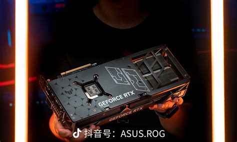 Rog Strix RTX 4090 : r/ASUSROG