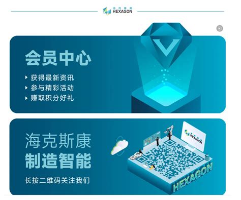 直播预告 机床数字孪生系统大显身手,直击数控加工难题! 直播预告 机床数字孪生系统大显身手,直击数控加工难题!