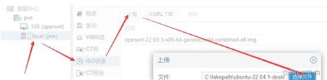 all in one之安装ubuntu server系统（第二章） ubuntu all in one csdn博客