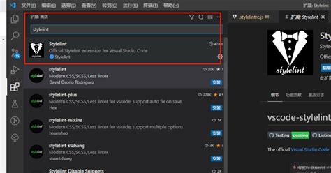 Eslint、stylelint、prettier、lint Staged、husky、commitlint【前端代码校验规则