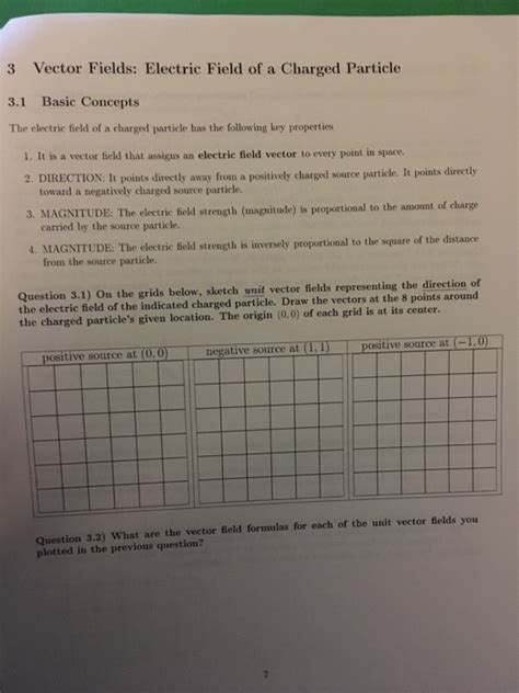 Solved Vector Fields Activity Calculation And Chegg
