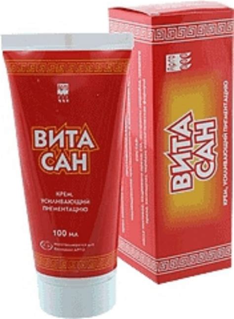 Витасан купить в интернет магазине Арго Зеленоград