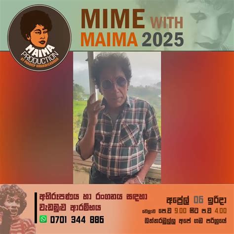 අවකාශයෙහි කළු සුදු වලින් එහා අපේම වර්ණ ලෝකයක් අභිරූපණය ඉගනගන්න එන්න Youtube