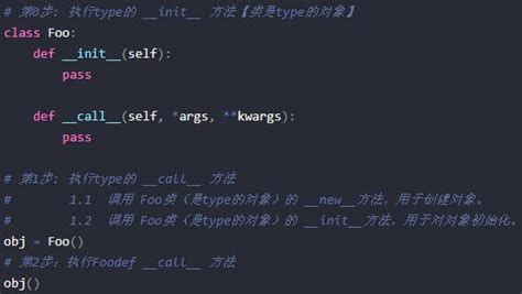 Python单例模式，你需要知道的4种方式 Python 单例模式
