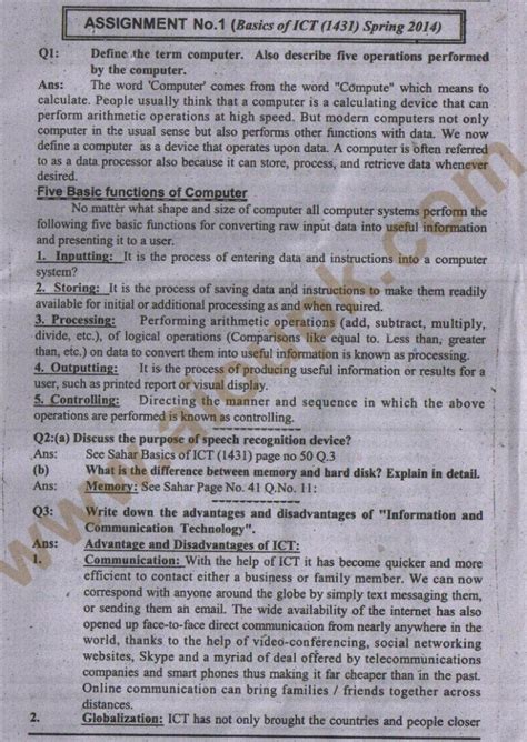 basics of ict code 1431 2nd solved assignment spring 2014 ba b