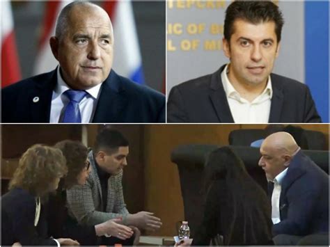 ЕКСКЛУЗИВНО В ПИК Борисов иска тотално да принизи Промяната Когато завесата падне Банкя ще е