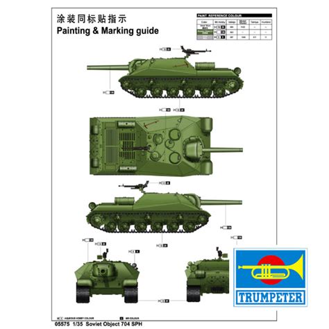 Soviet Object 704 Sph Vive Modelismo