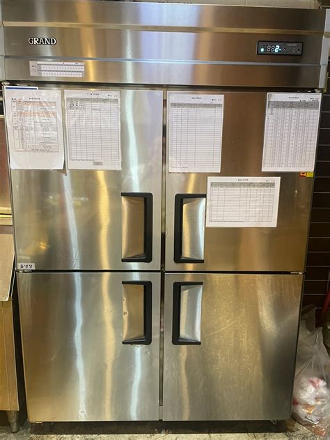 우성 그랜드 업소용 냉장고 생활주방 당근 중고거래