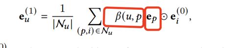 in the code latent emb embedding has two ways · issue 13