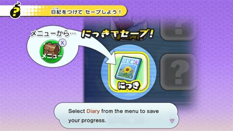 Yo Kai Watch 1 Switch English Translation Gamebrew