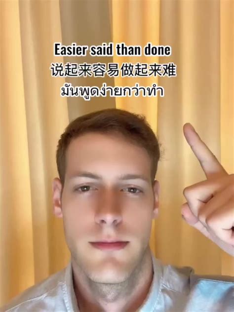 🇬🇧🇺🇸 Easier Said Than Done 🙊 📣pm Me For Online