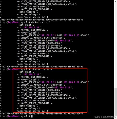 docker nacos的持久化和集群部署 docker compose部署nacos和mysql持久化 csdn博客