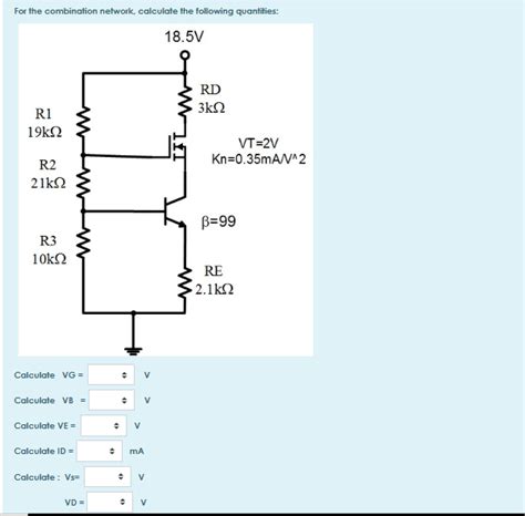 Solved For The Combination Network Calculate The Following
