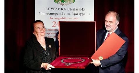 Златен век за Валя Балканска за изключителен принос в културата