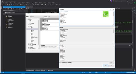 Zed双目相机的windows配置zed相机电脑配置 Csdn博客
