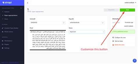 customize save button in content manager plugin strapi backend