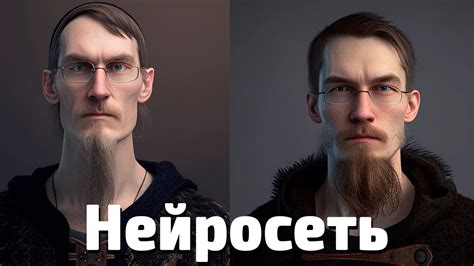 Нейросеть рисует по тексту за 2 минуты Тестируем нейросети для художников Youtube