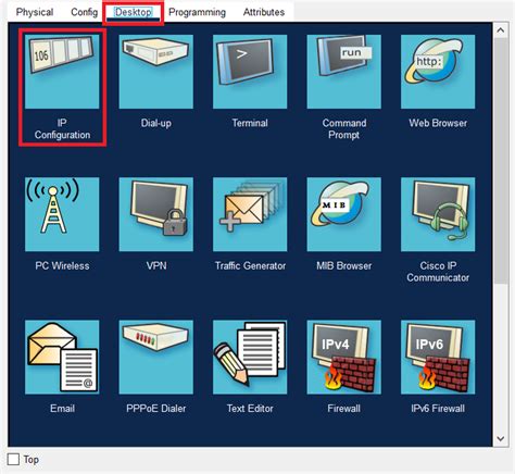 Dns递归查询的packetracer实验dns递归查询过程 Csdn Csdn博客 Dns递归查询的packetracer实验dns递归查询过程 Csdn Csdn博客