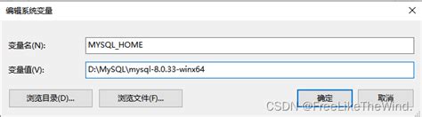 windows mysql服务安装及问题解决方案 在mysql的安装过程中 account and roles现实mysql server