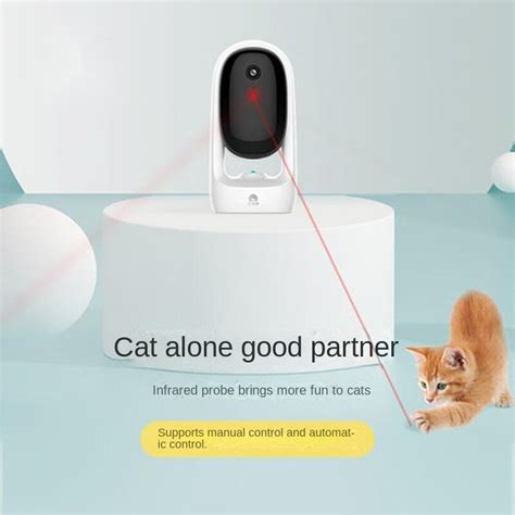 Video Surveillance Record And Share Intelligent Laser Cat Teaser Voice Intercom Pet Smart Toys