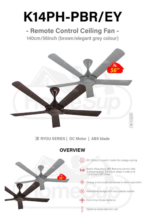 Kdk K14ph Pbr K14ph Ey Ceiling Fan 56 Inch Dc Motor Brown Grey