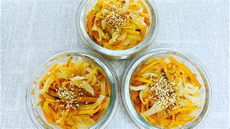 당근요리 당근양파볶음 쉽고 간단하지만 맛은 최고에요👍 Youtube