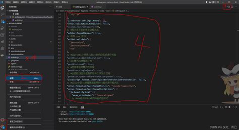 vscode 保存、自动格式化时eslint 配置不生效 prettier eslint 保存格式化不生效 csdn博客