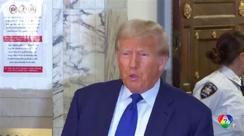 ข่าวบุตรชายคนโตของอดีต ปธน โดนัลด์ ทรัมป์ ไปขึ้นศาลคดีฉ้อโกง