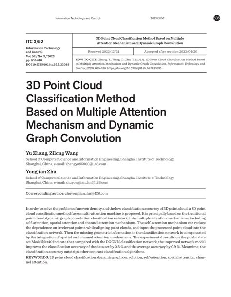 Pdf 3d Point Cloud Classification Method Based On Multiple Attention