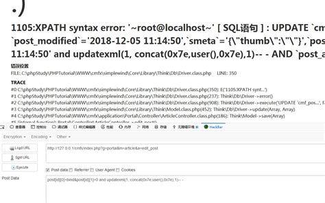 multiple sql injections in thinkcmf x2 2 2 · issue 26 · thinkcmf cmfx